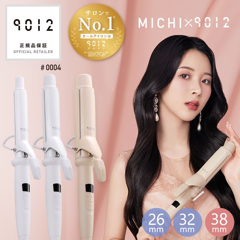 ใหม่! 🇯🇵 เครื่องม้วนผม Create Ion 26, 32, 38mm.🇯🇵 รุ่น Michi x 9012 Collaboration Model | Shopee ...