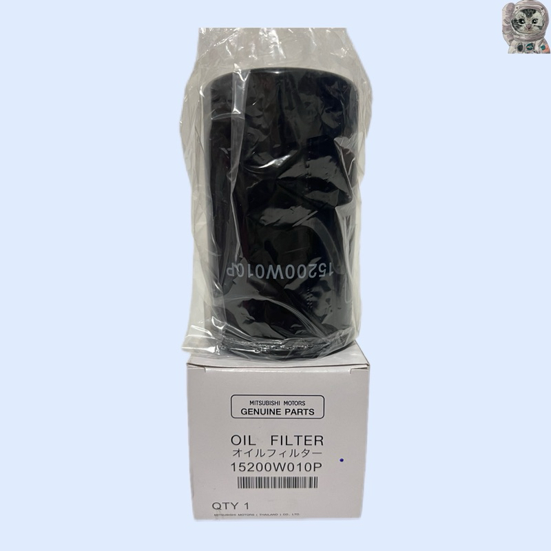 กรองน้ำมันเครื่องมิตซูบิชิ Mitsubishi Triton Pajero Strada แท้ศูนย์ ...