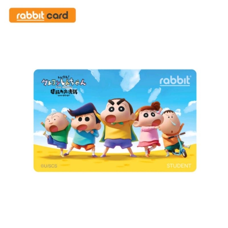 Rabbit card บัตรอรบบิท BTS ลายชินจัง สำหรับนักเรียน นักศึกษา | Shopee ...