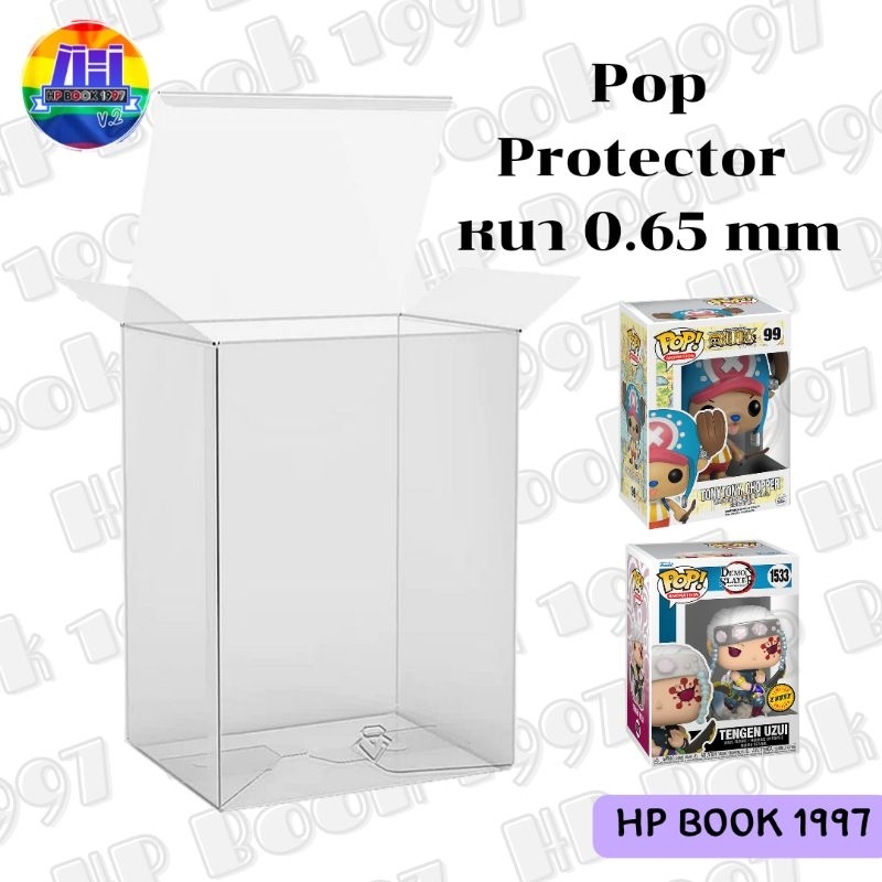 พร้อมส่ง กล่องใส/กล่องกันกระแทก Funko Pop Protector หนา 0.65 mm (PTT ...