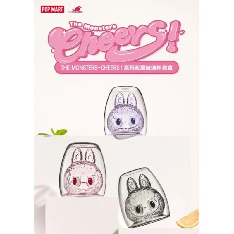 ⭐พร้อมส่ง⭐ POPMART - Labubu - The Monster Cheers! - Secret (Art Toy ...