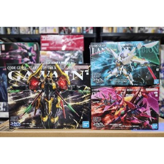 BANDAI HG 1/35 Code Geass Completed Set Lancelot Albion + Guren Type-08 Elements "Seiten ...