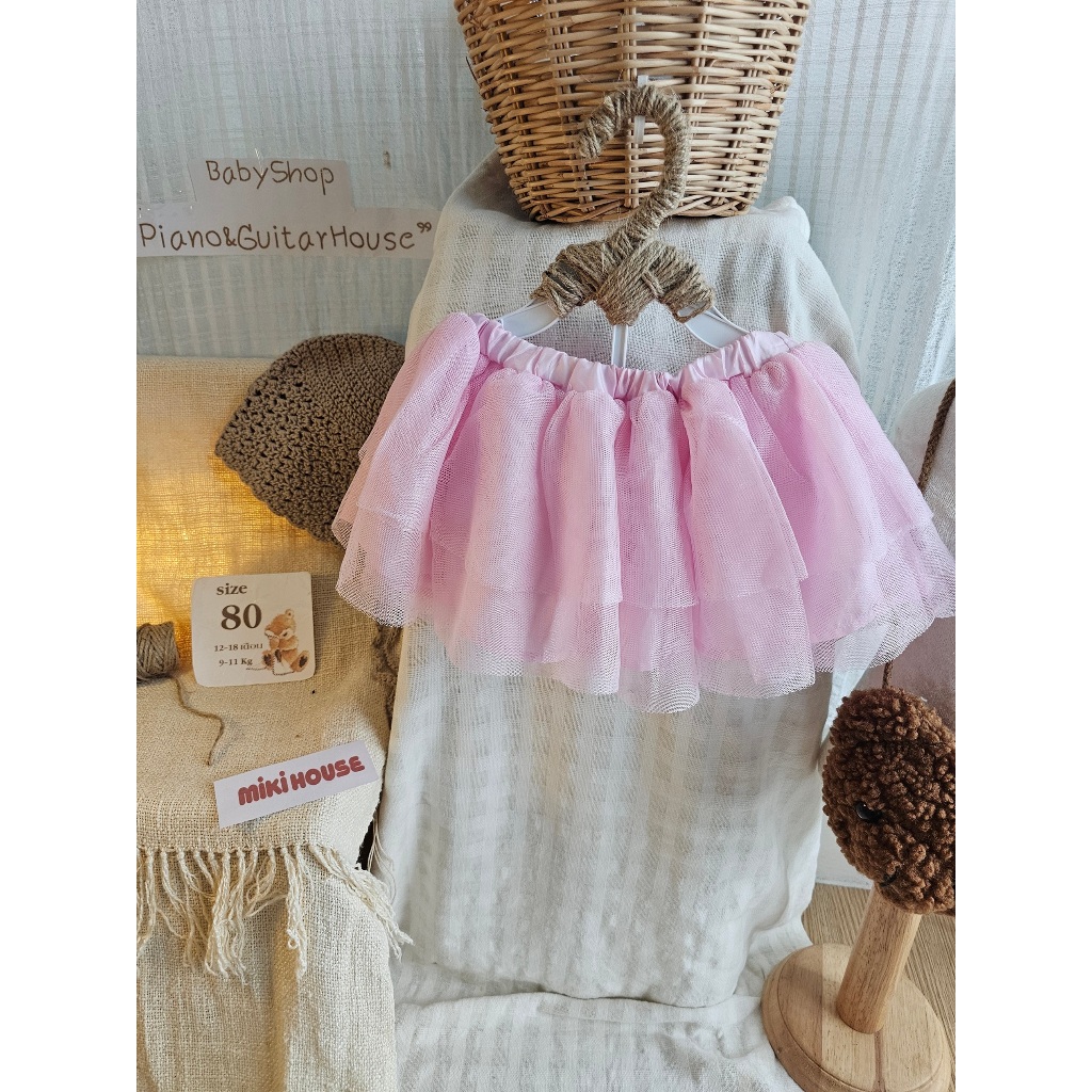 กระโปรงมุ้งสีชมพูแบรนด์ Miki House รหัสK2294 ส่งต่อเสื้อผ้าลูกสาวแบรนด์ ...