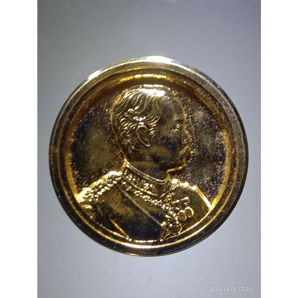 Antig Fast 4940 เหรียญกลมกะไหล่ทองรัชกาลที่ 5 หลังจปร. ไม่ทราบปีที่สร้าง | Shopee Thailand
