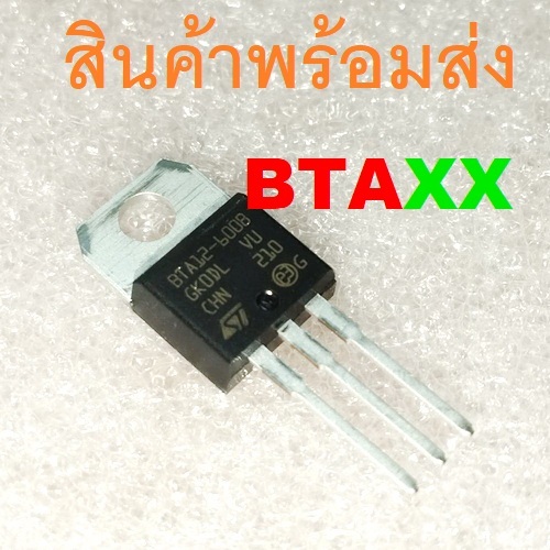 BTA06 BTA08 BTA12 BTA16 BTA140 BTA06-600C BTA08-600B BTA12-600B BTA16 ...