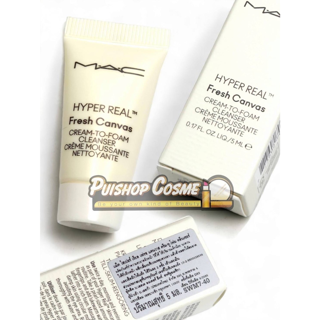 ป้ายไทย Hyper Real Cream To Foam Cleanser 5 มล. F | Shopee Thailand