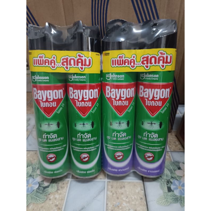 ไบกอน สเปรย์กำจัดยุง มด แมลงสาบ 600 มล. แพ็คคู่ Baygon Multi Insect ...