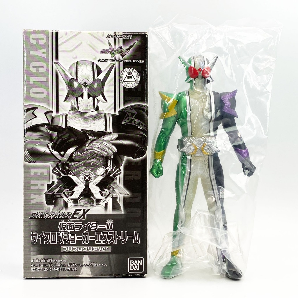 Bandai Double W 6 นิ้ว มดแดง มาสค์ไรเดอร์ Soft Vinyl Masked Rider ...