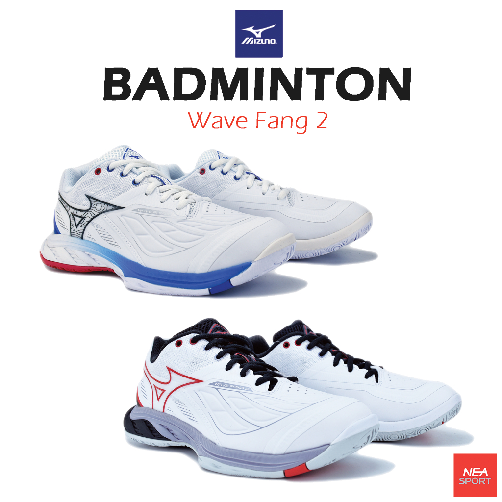 [ลด20% เก็บโค้ด DDX20JUN18] MIZUNO Badminton WAVE FANG 2 รองเท้าแบตมินตัน มิซูโน่ แท้ | Shopee ...