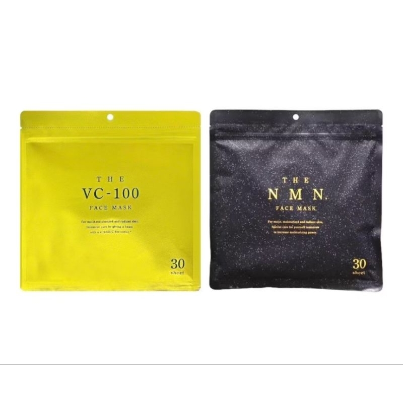 THE VC-100 FACE MASK แผ่นมาร์คหน้าผสมวิตามินซี ของแท้จากญี่ปุ่น 30 แผ่น | Shopee Thailand
