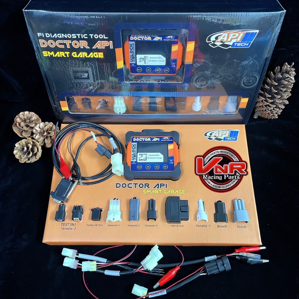 Doctor API Smart Garage ด็อกเตอร์ API(เอพีไอ) Doctor API SMG ไม่ต้องเสียรายปี รับประกัน 1 ปี ...