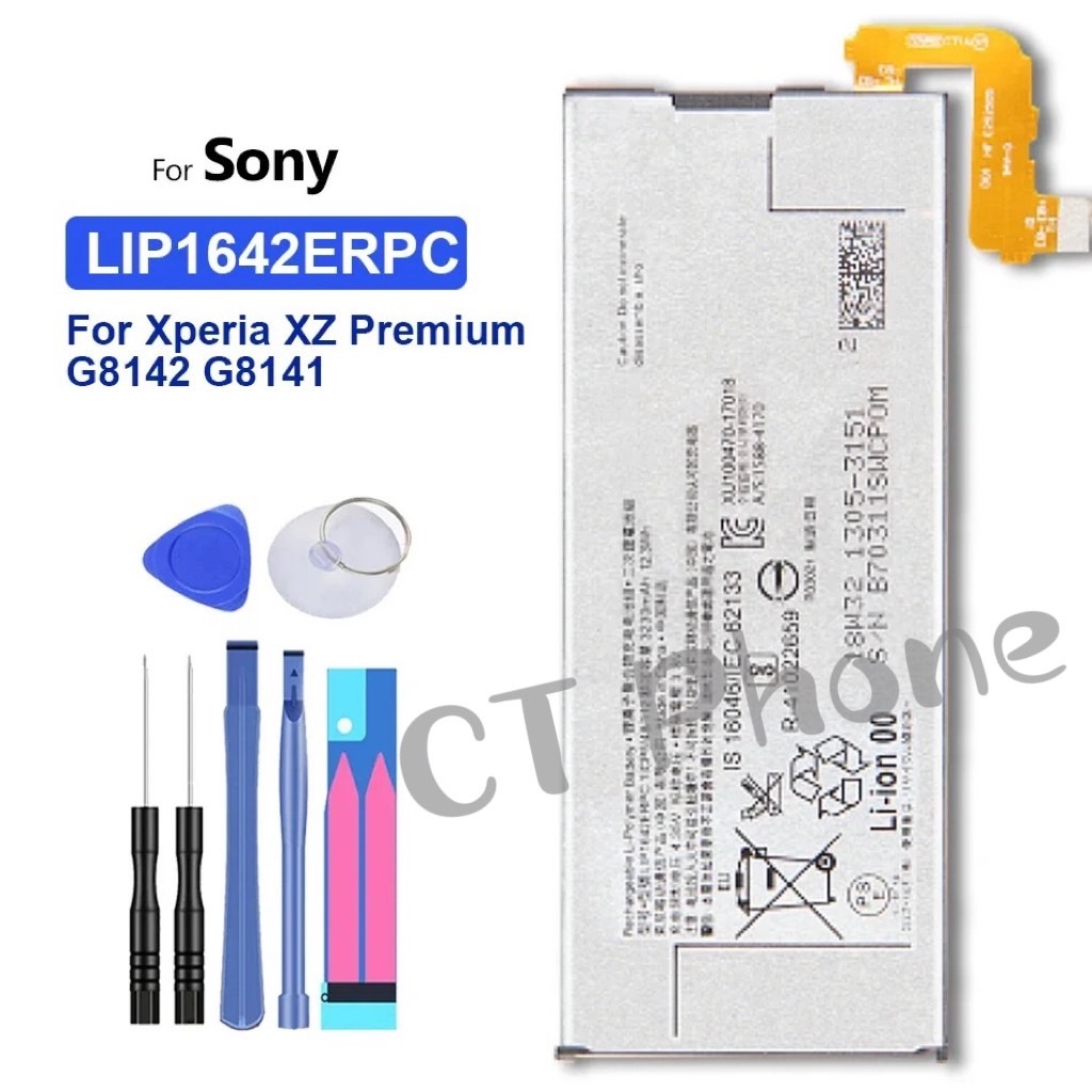 แบตแท้ Sony Xperia XZ Premium G8142 XZP G8142 G8141 LIP1642ERPC 3230mAh รับประกัน3เดือน | Shopee ...