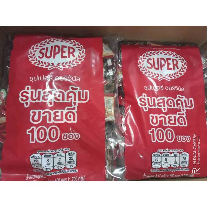 (ยกลัง) เปลี่ยนโฉมใหม่ ซุปเปอร์ กาแฟซุปเปอร์ คอฟฟี่มิกซ์ 3in1 100ซอง 14 ...