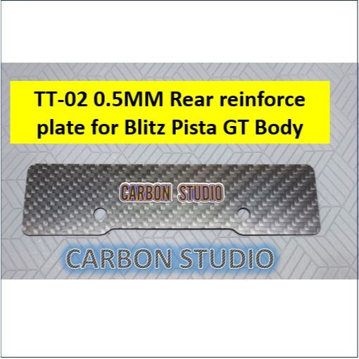 แผ่นค้ำบอดี้ Blitz Pista GT สำหรับ Tamiya TT-02 (Body reinforce plate ...