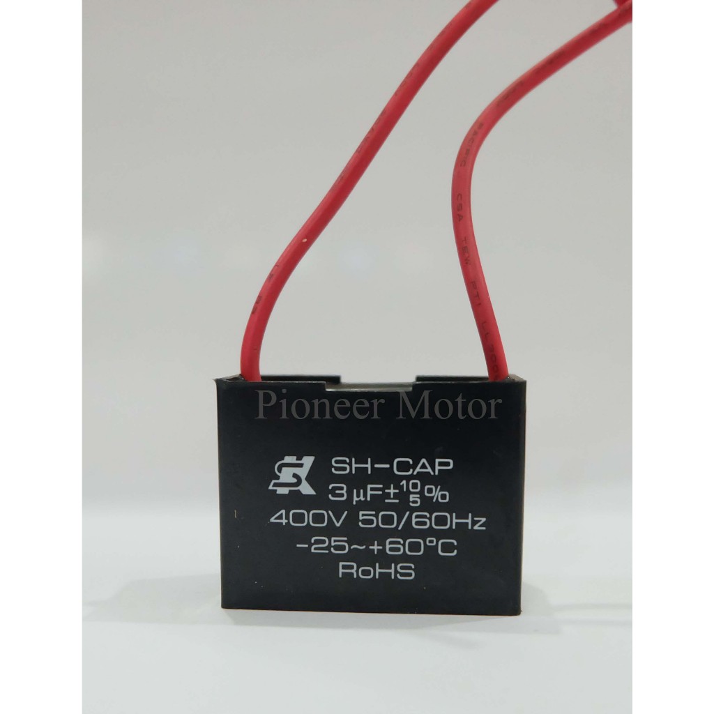 คาปาซิเตอร์ แคปรัน แคปสตาร์ท SH-CAP 3uF 400V 50/60Hz สำหรับ ปั้มน้ำ START CAPACITOR | Shopee ...