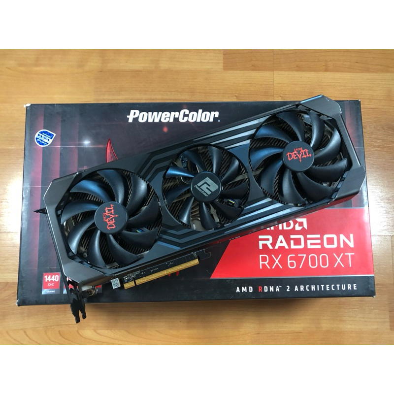 PowerColor 6700xt Red Devil มือสอง | Shopee Thailand