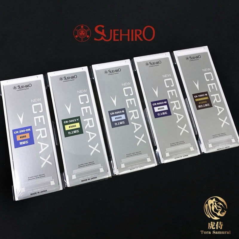 หินลับมีดญี่ปุ่น Suehiro New Cerax Single Grit Stone Made in Japan ...