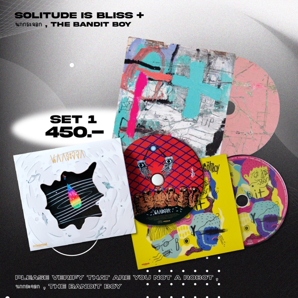 Set CD Solitude Is Bliss : Please Verify That You Are Not A Robot (2019) + CD อื่นๆ | Shopee ...