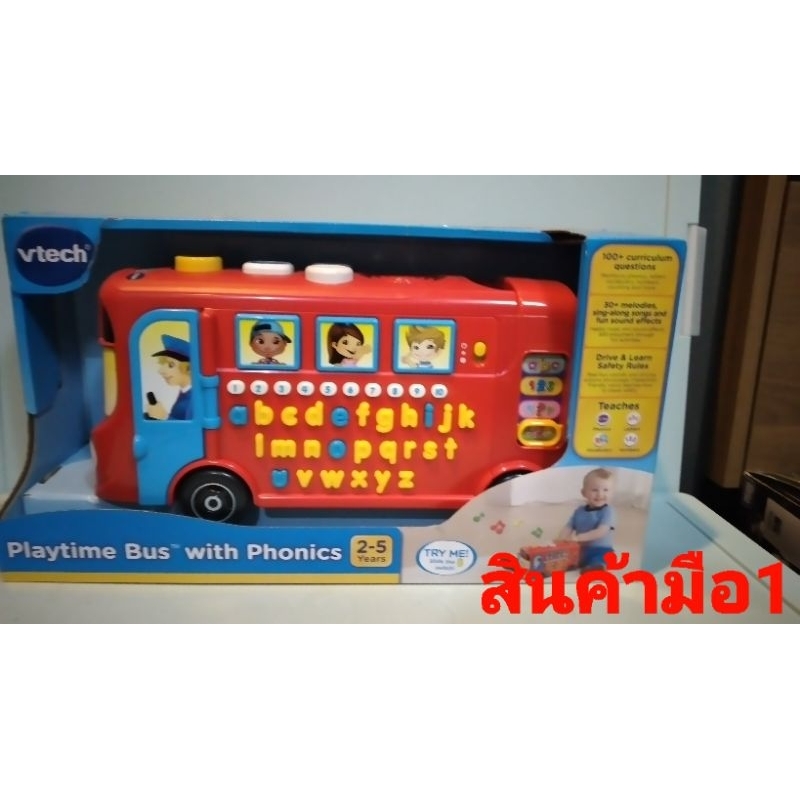 VTech Playtime Bus with phonics สินค้ามือ1 ของแท้ ของเล่น รถโรงเรียน รถ ...