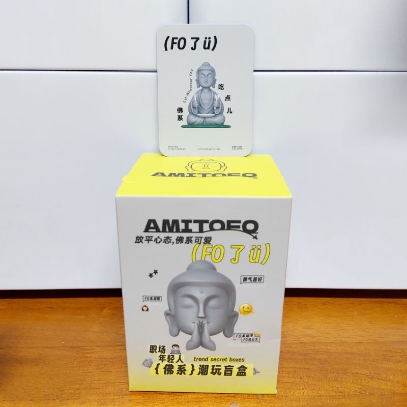 (เช็คการ์ด ไม่แกะซอง พระปางฉันดินเนอร์) กล่องสุ่ม AMITOFO Good Mindset ...