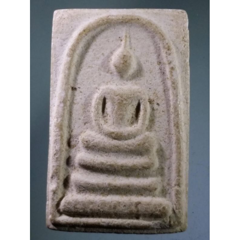 Antig Super 2646 พระสมเด็จเนื้อผง หลังคาถาชินบัญชร ไม่รู้ที่ คาถาชินบัญชร มีความศักดิ์สิทธิ์ ...