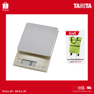 สั่งซื้อสินค้าออนไลน์จาก tanita_thailand | Shopee Thailand