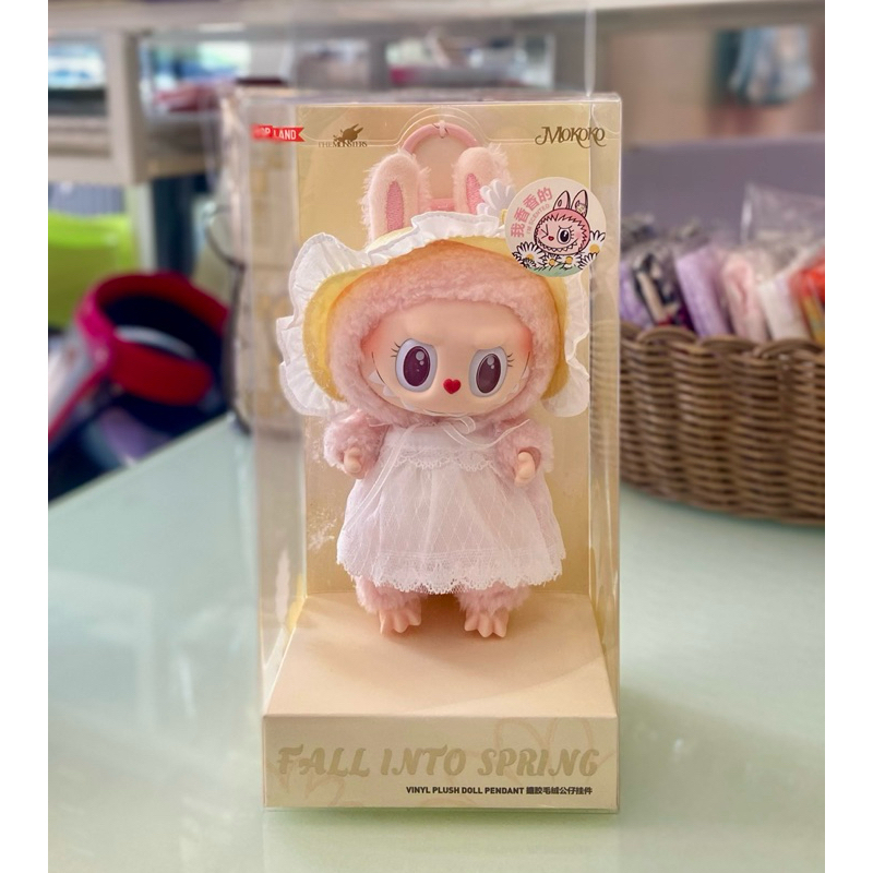 พร้อมส่ง แท้100% POPMART LABUBU Moko Close To Sweet & Fall Into Spring ...