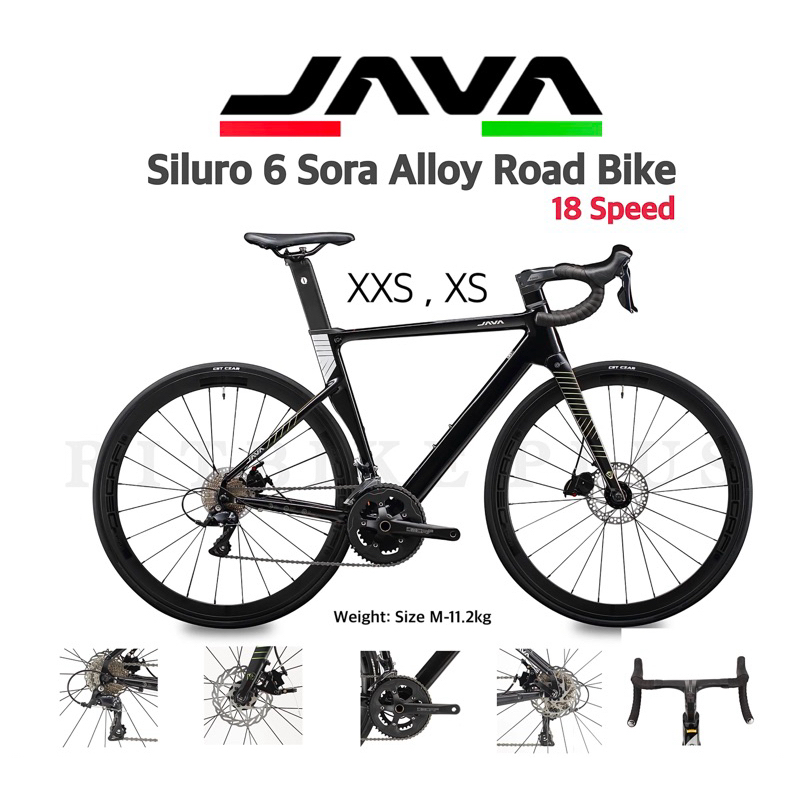 (โค๊ดส่วนลด) (แถมหมวก)จักรยานเสือหมอบ JAVA SILURO6 SORA เฟรมอลูตะเกียบคาร์บอน ชุดเกียร์Shimano ...