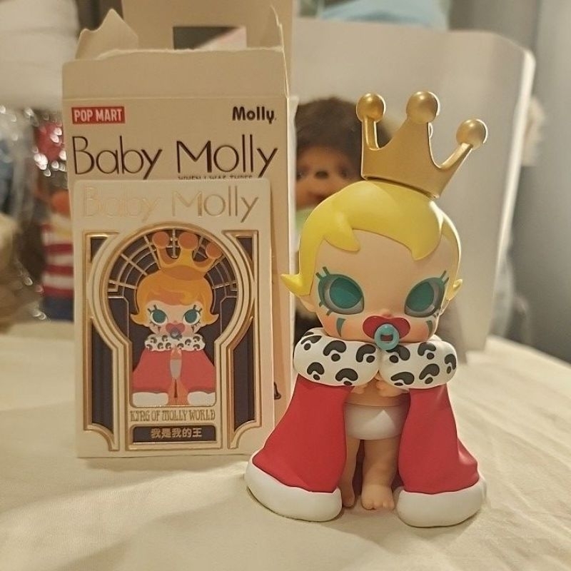(พร้อมส่ง) Secret Baby Molly การันตรีแท้100% น่ารักมากๆ | Shopee Thailand