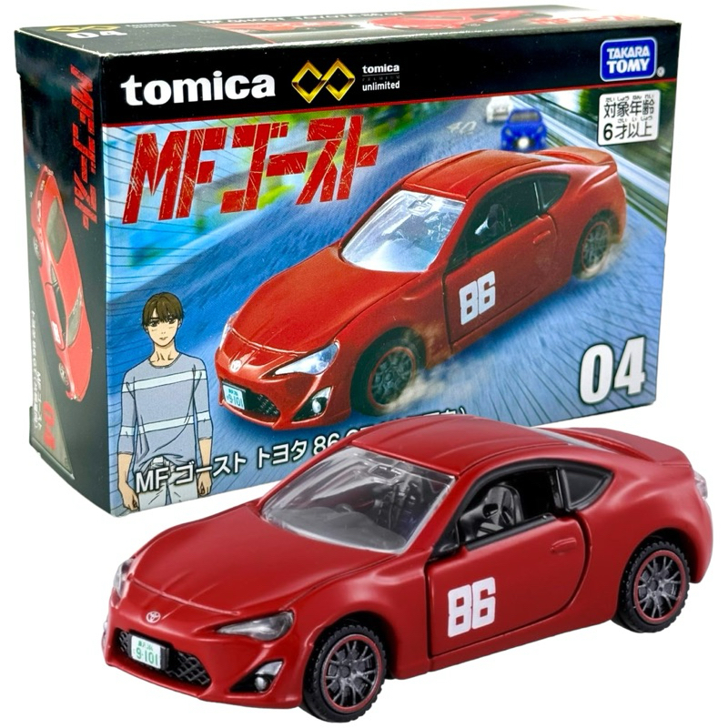 Tomica Premium Unlimited 05 | Toyota 86 GT (MF Ghost) สเกล 1:64 | Shopee Thailand