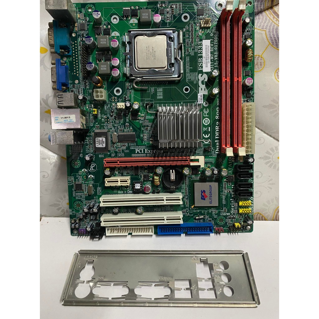 Mainboard เมนบอร์ด 775 ECS G31T - M7 + CPU E 5300 มีฝาหลัง | Shopee Thailand