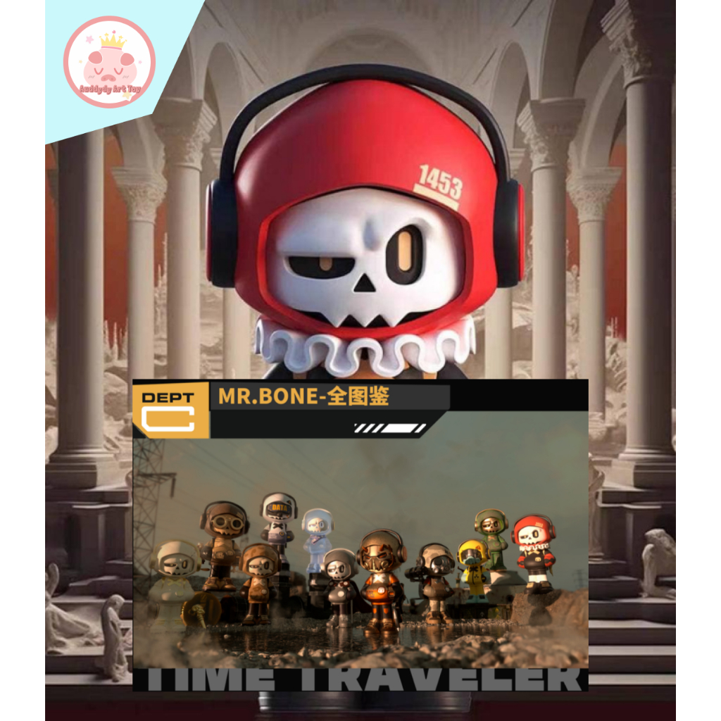 [ในวิดิโอลด100ทัก / พร้อมส่ง🔥] - ระบุตัว Mr Bone Mini 2.0 Travel Time ...