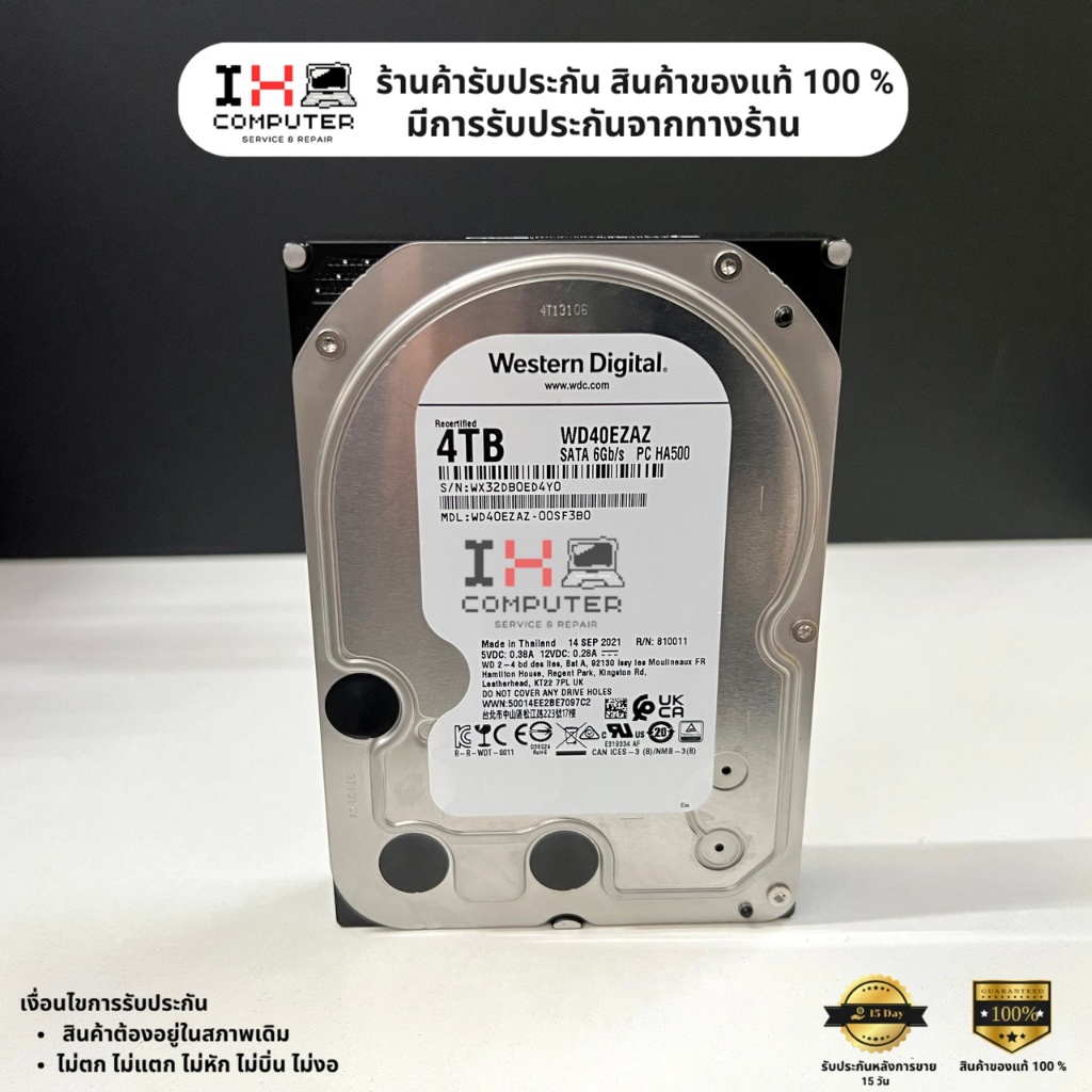 (พร้อมส่ง) 4TB HDD WD Blue (5400RPM, 256MB, SATA-3, WD40EZAZ) | Shopee ...
