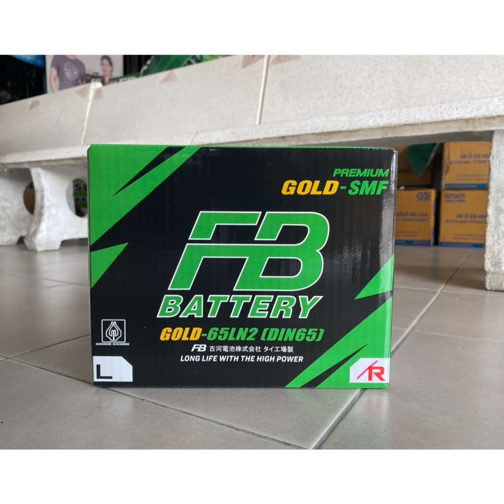 แบตเตอรี่ FB Battery Premium Gold SMF DIN 65 LN2 ขั้วจม ขั้ว R\L แบตเตอรี่พร้อมใช้ | Shopee Thailand
