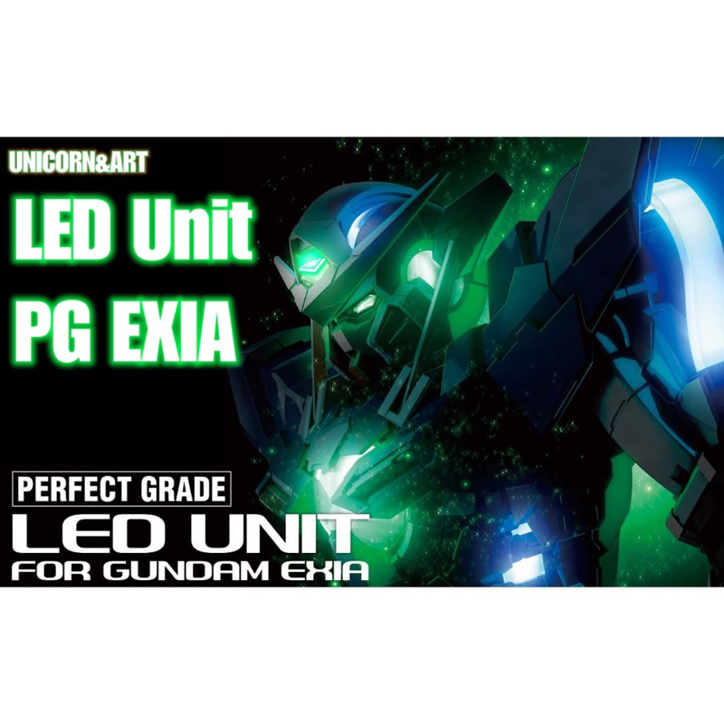 พร้อมส่ง ชุดไฟ Led Unit PG Exia 1/60 มีลำโพงเปิดเพลงได้ ไฟวิ่งตามเสียง ...
