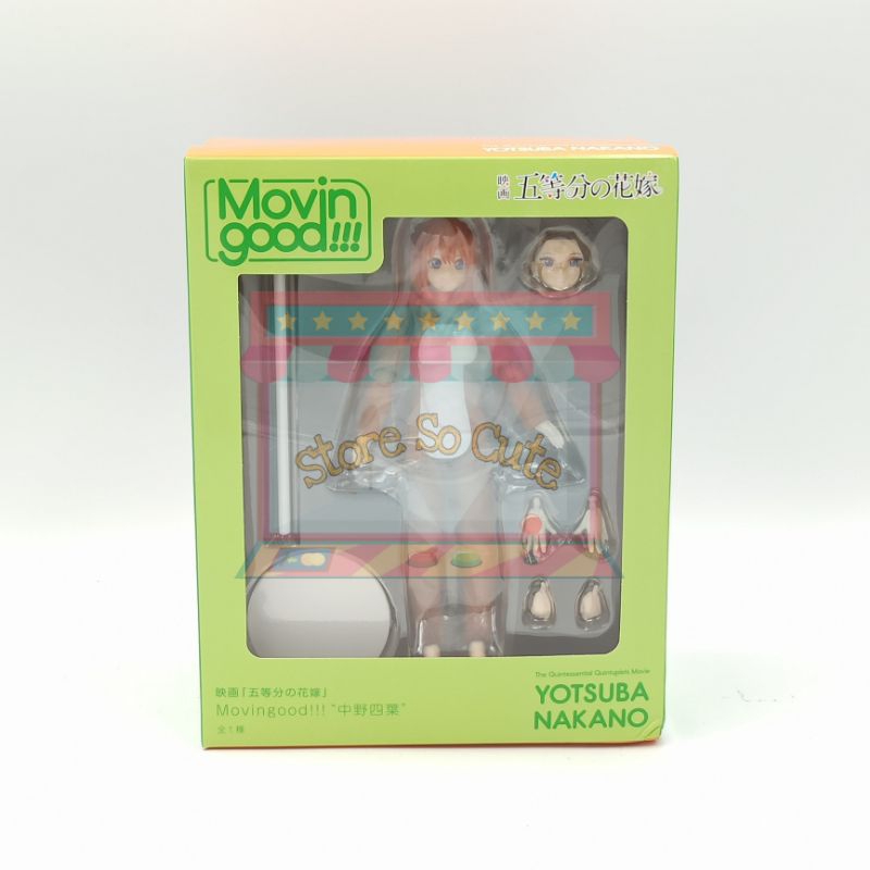 เจ้าสาวผมเป็นแฝดห้า Movin good!!! Yotsuba Nakano งานแท้นำเข้าจากญี่ปุ่น ...