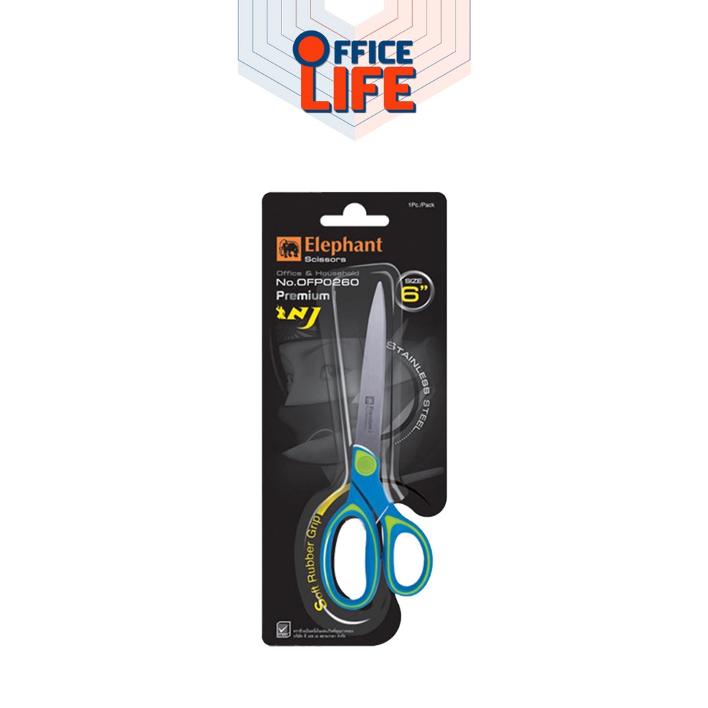 กรรไกร ตราช้าง รุ่น OFP Soft Rubber Grip Elephant Scissors ด้ามยาง ( 1 ...