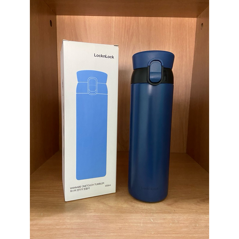 LocknLock กระบอกน้ำสแตนเลส Wannabe OneTouch Tumbler ขนาด 450 ml. ของแท้ | Shopee Thailand