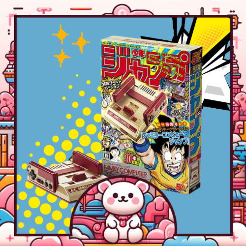 [พร้อมส่ง] ของแท้ 💯 Nintendo Classic Mini - Family Computer - Weekly ...