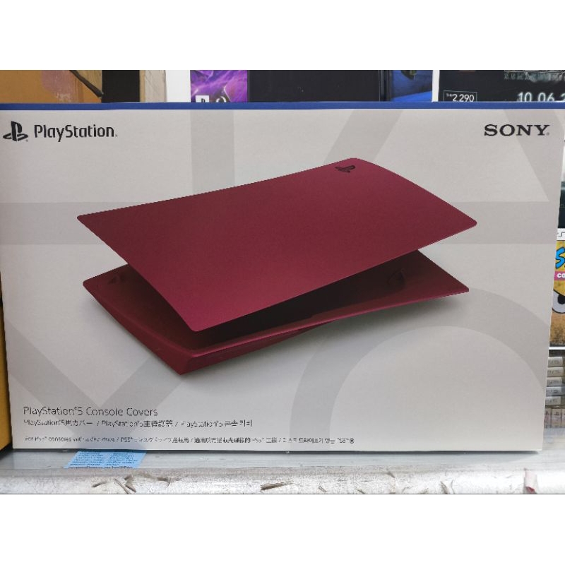 Sony Ps5 Console Covers for Ps5 Consoles with a disc drive ของแท้จาก ...