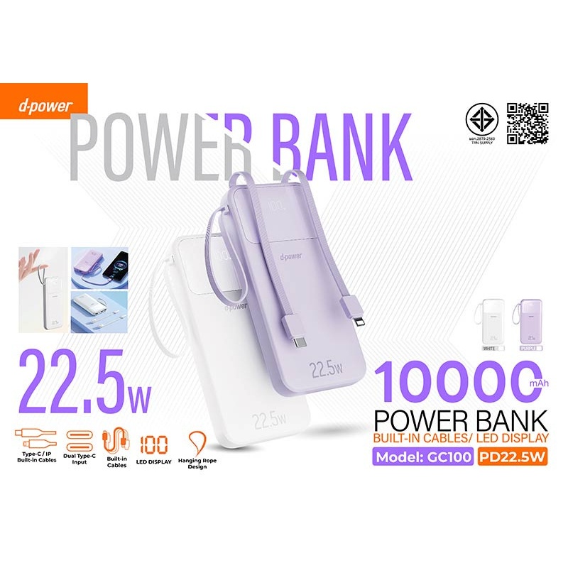 D-power Power Bank 10000 mAh รุ่น GC100 PD (PD ทั้ง Input และ Output ...