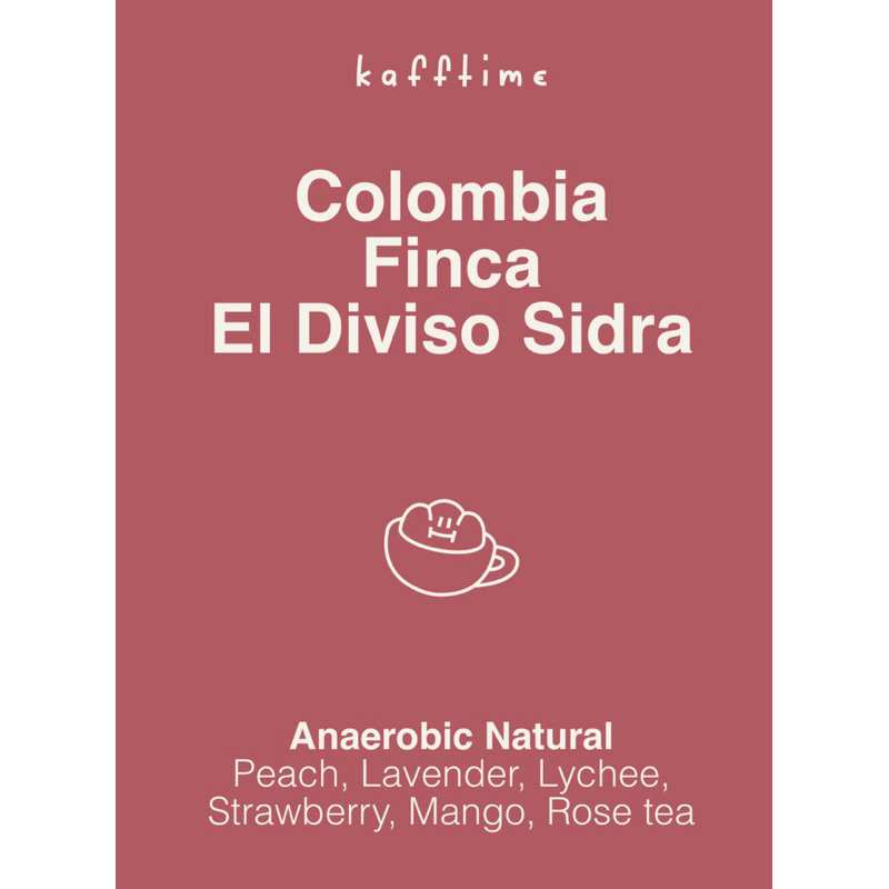 เมล็ดกาแฟ Colombia Finca El Diviso Sidra | Shopee Thailand
