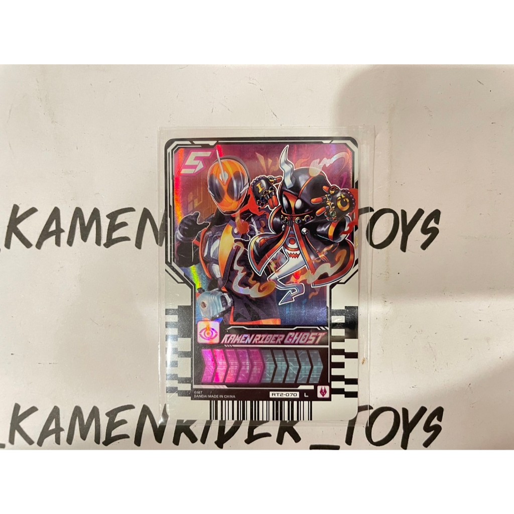 Ride Chemy Cards (Gotchard Card) มือ 2 สภาพดี | Shopee Thailand