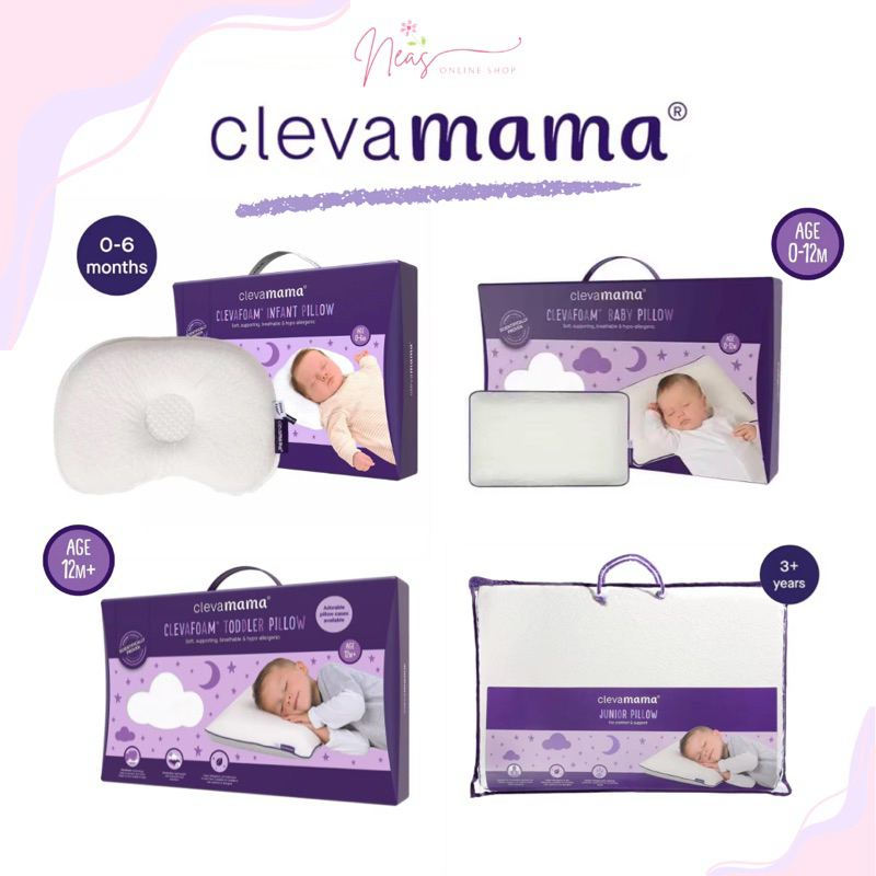 หมอนเด็ก Clevamama ClevaFoam กันหัวแบน อากาศผ่านได้ แท้100% นำเข้า ...