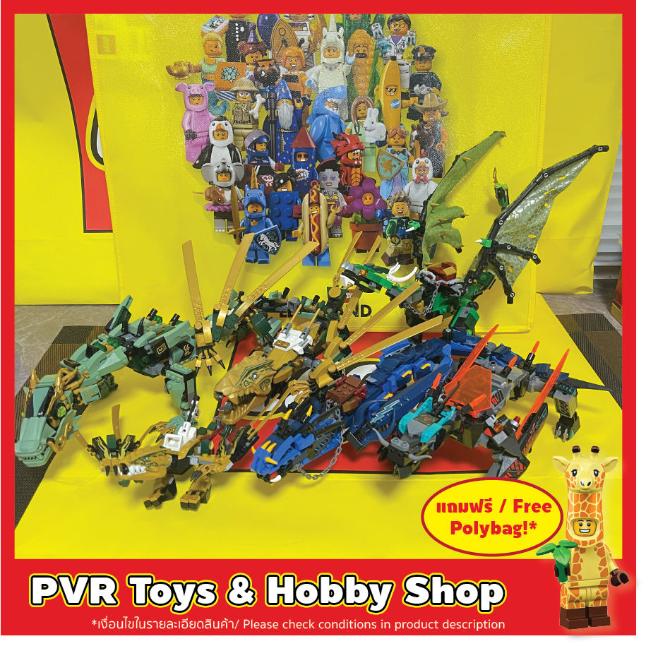 USED มือสอง LEGO® NinjaGo Dragon 70593 70612 70652 70736 71721 71713 ...