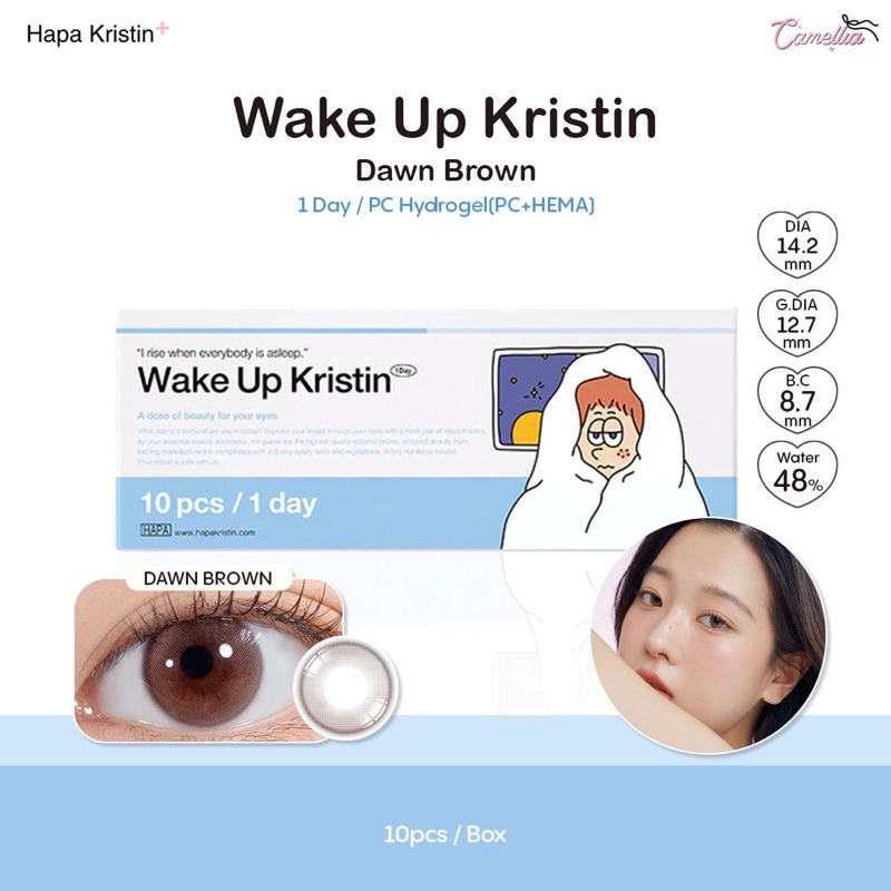 Hapa Kristin รุ่น Wake Up Kristin 1 Day คอนแทคเลนส์เกาหลีแบบรายวัน 1 กล่องมี 5 คู่ | Shopee Thailand