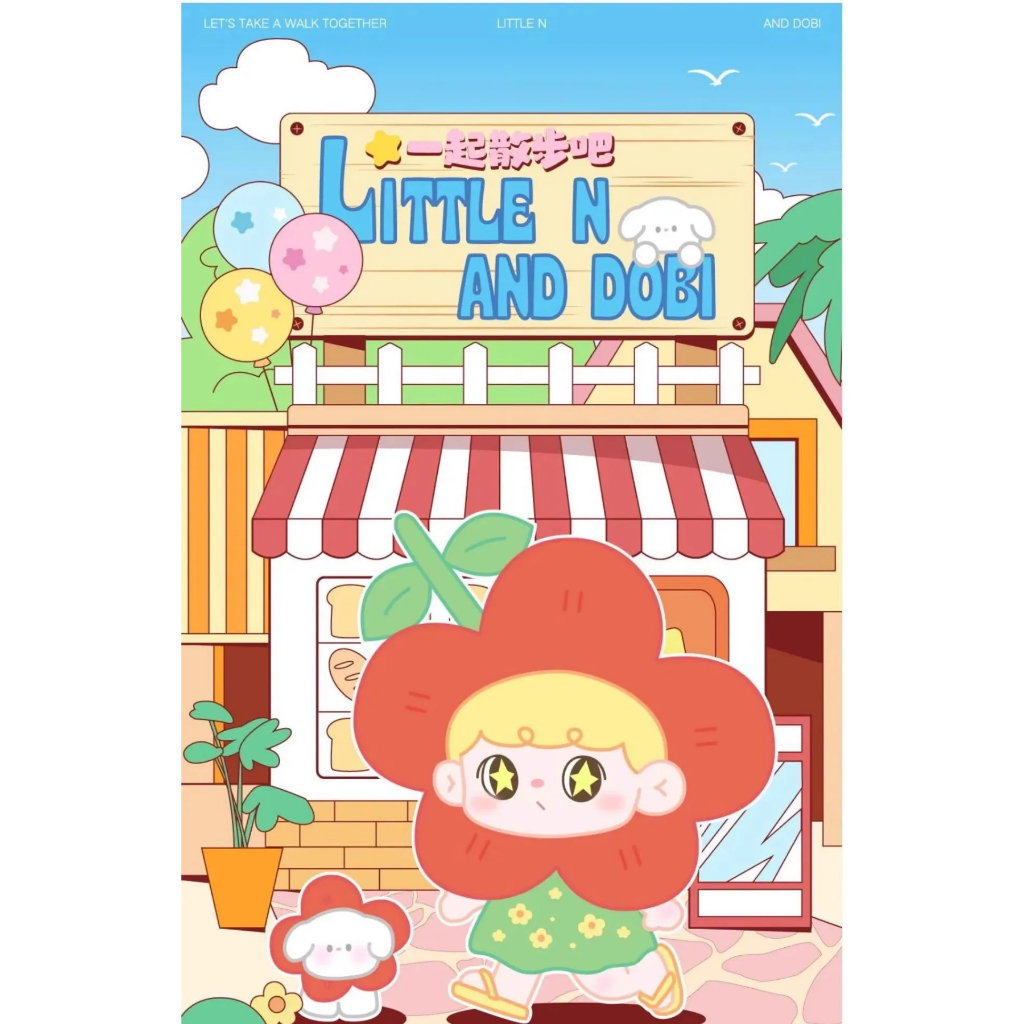 [โค้ด VDO ทัก] พร้อมส่ง แท้ เช็คการ์ด ไม่แกะ Little and Dobi เลือกตัว ...