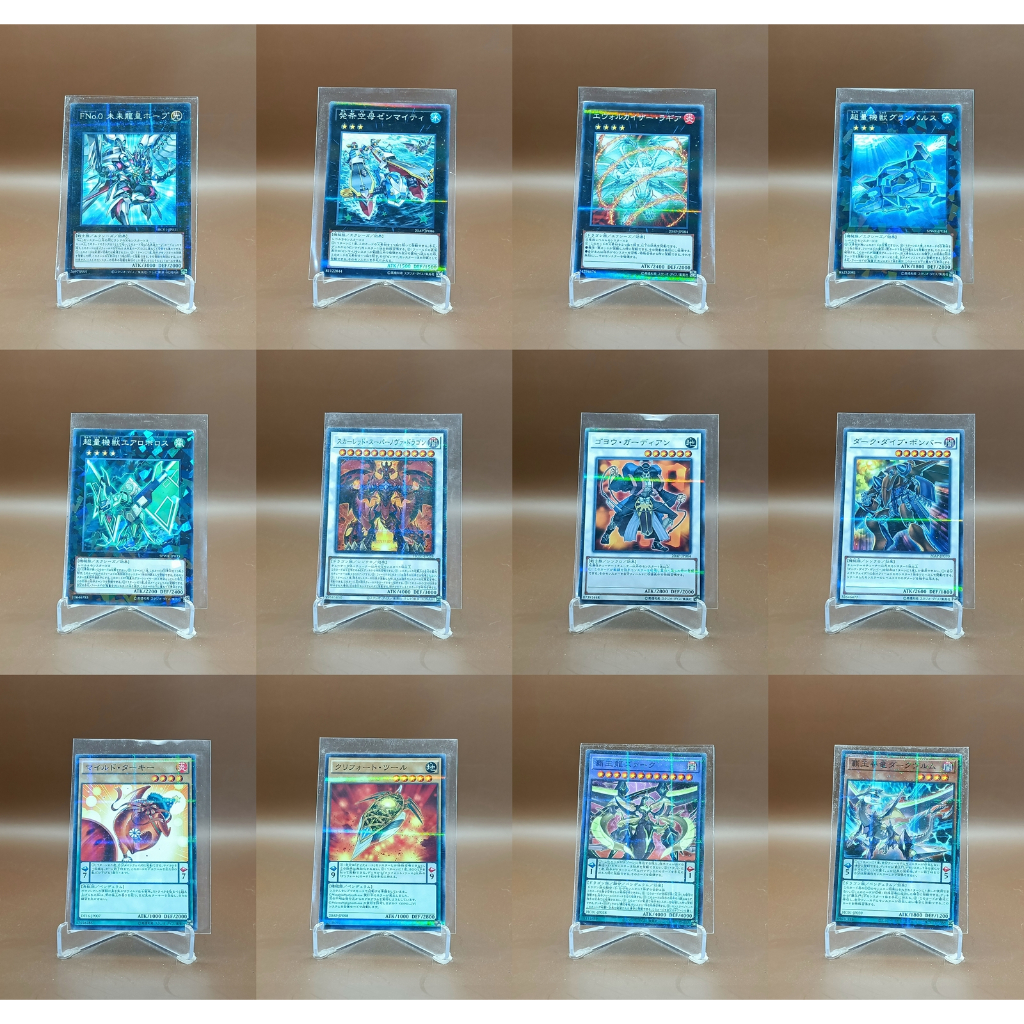 Yu-Gi-Oh Trading Card Game Konami All Trap/Ritual/Pendulum/link/XYZ ...