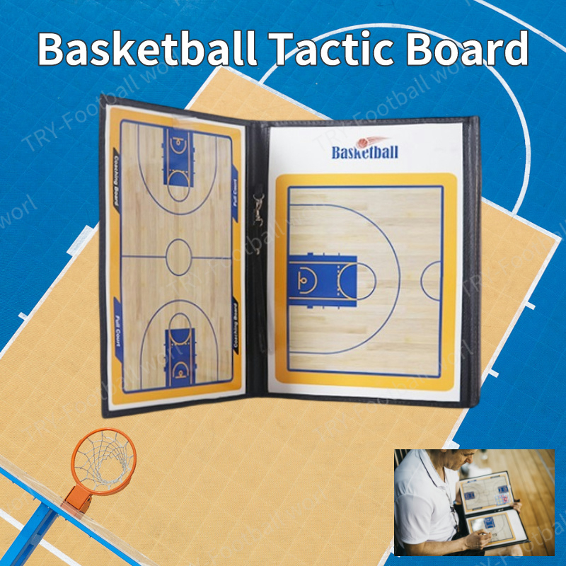 Basketball Tactic Board กระดานยุทธวิธีบาสเก็ตบอล โค้ชบาสเก็ตบอล จำเป็น ...