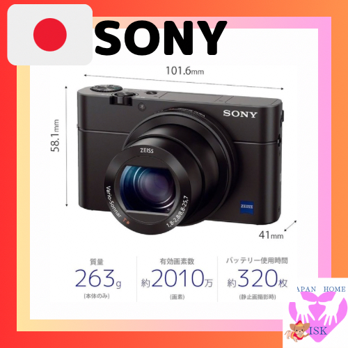Sony Compact Digital Camera Cyber-shot RX100III Black 1.0-inch back ...